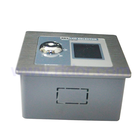 five key function selector