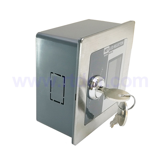 five key function selector